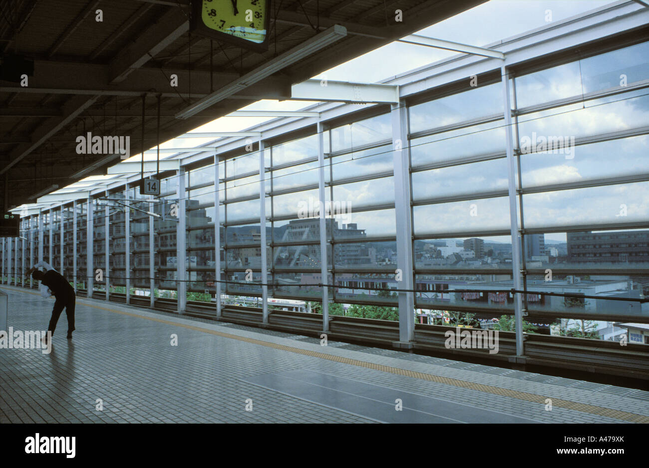 A Japanese station guard practising Thai Chi on an empty station ...