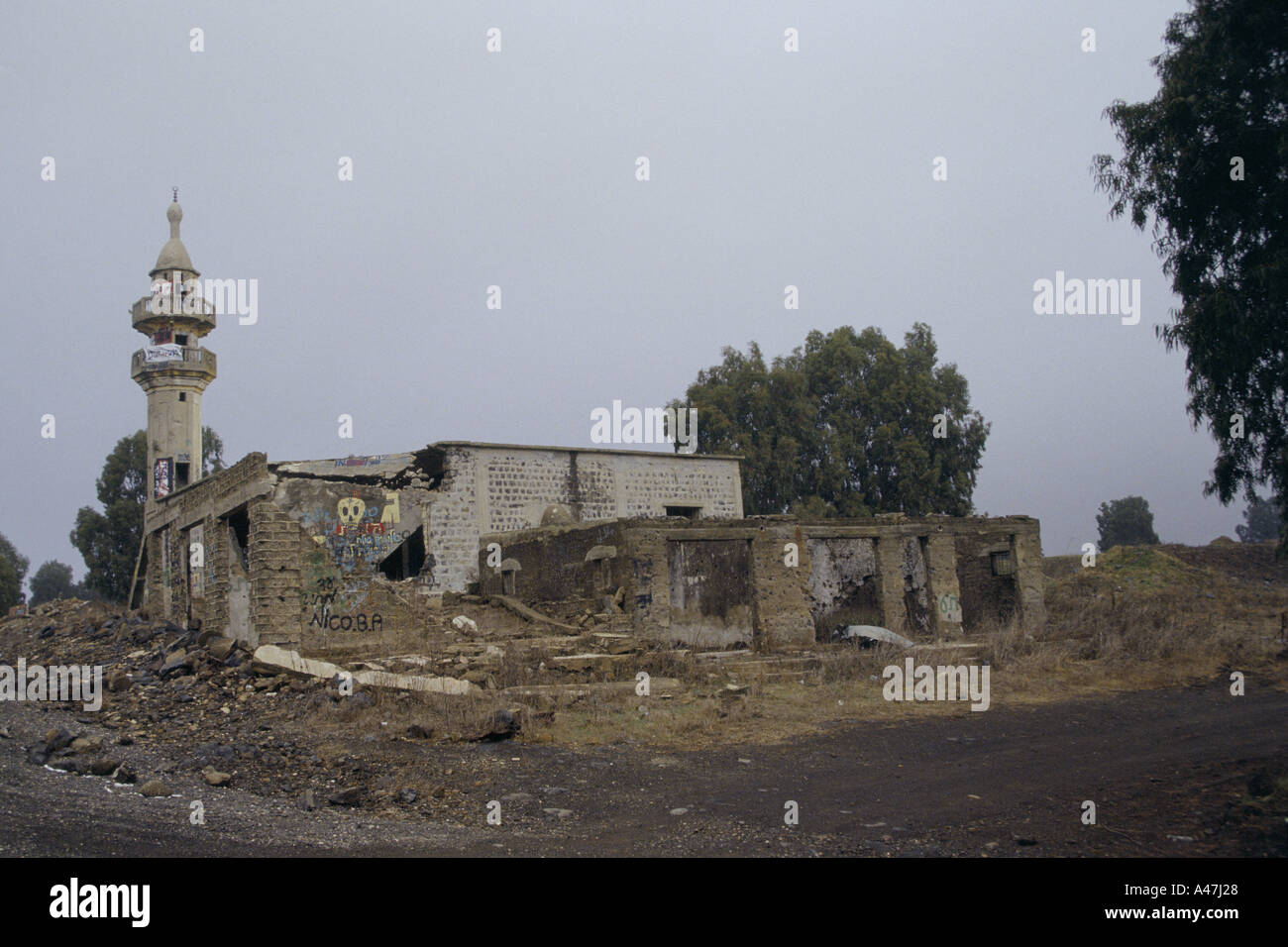 Syrian village mosque hi-res stock photography and images - Alamy