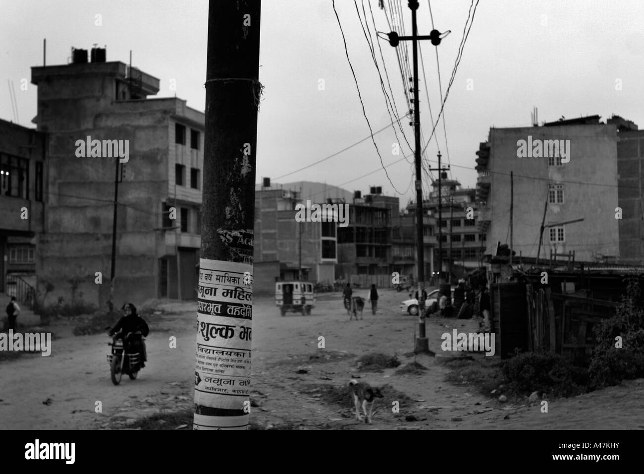 A gloomy residential area in Kathmandu in Nepal Stock Photo - Alamy