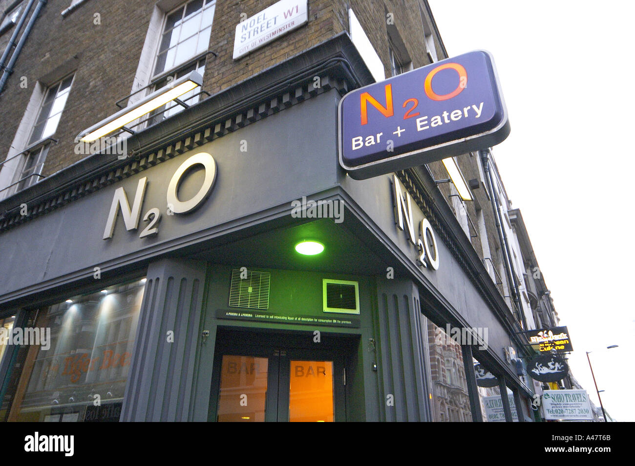 N2O Bar London W1 Stock Photo - Alamy