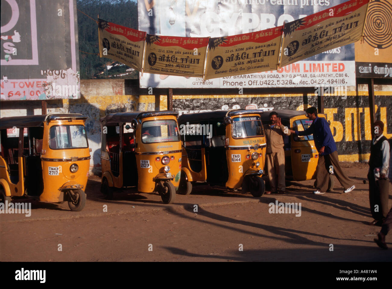 Auto rickshaws parked in hi-res stock photography and images - Alamy