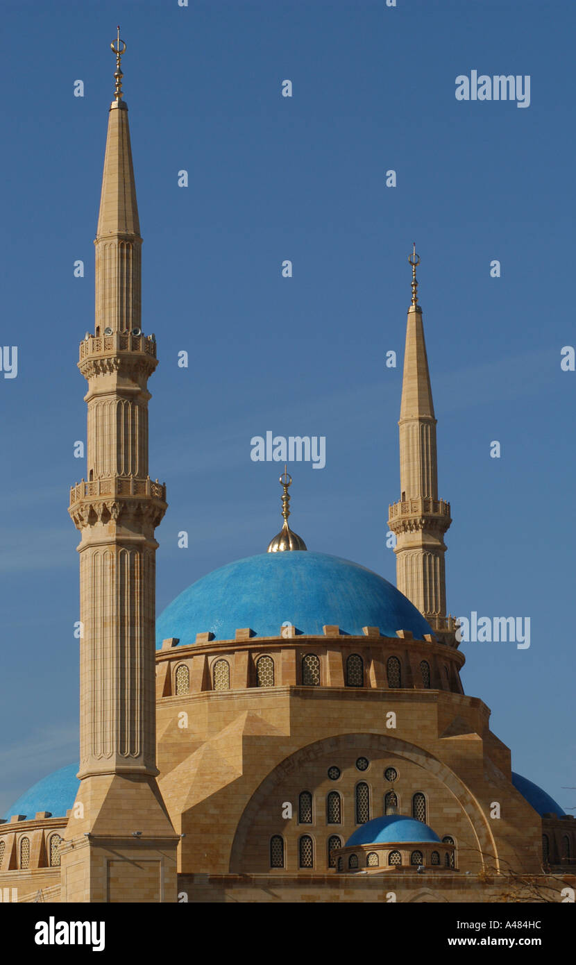 Mosque downtown Beirut Lebanon Stock Photo - Alamy