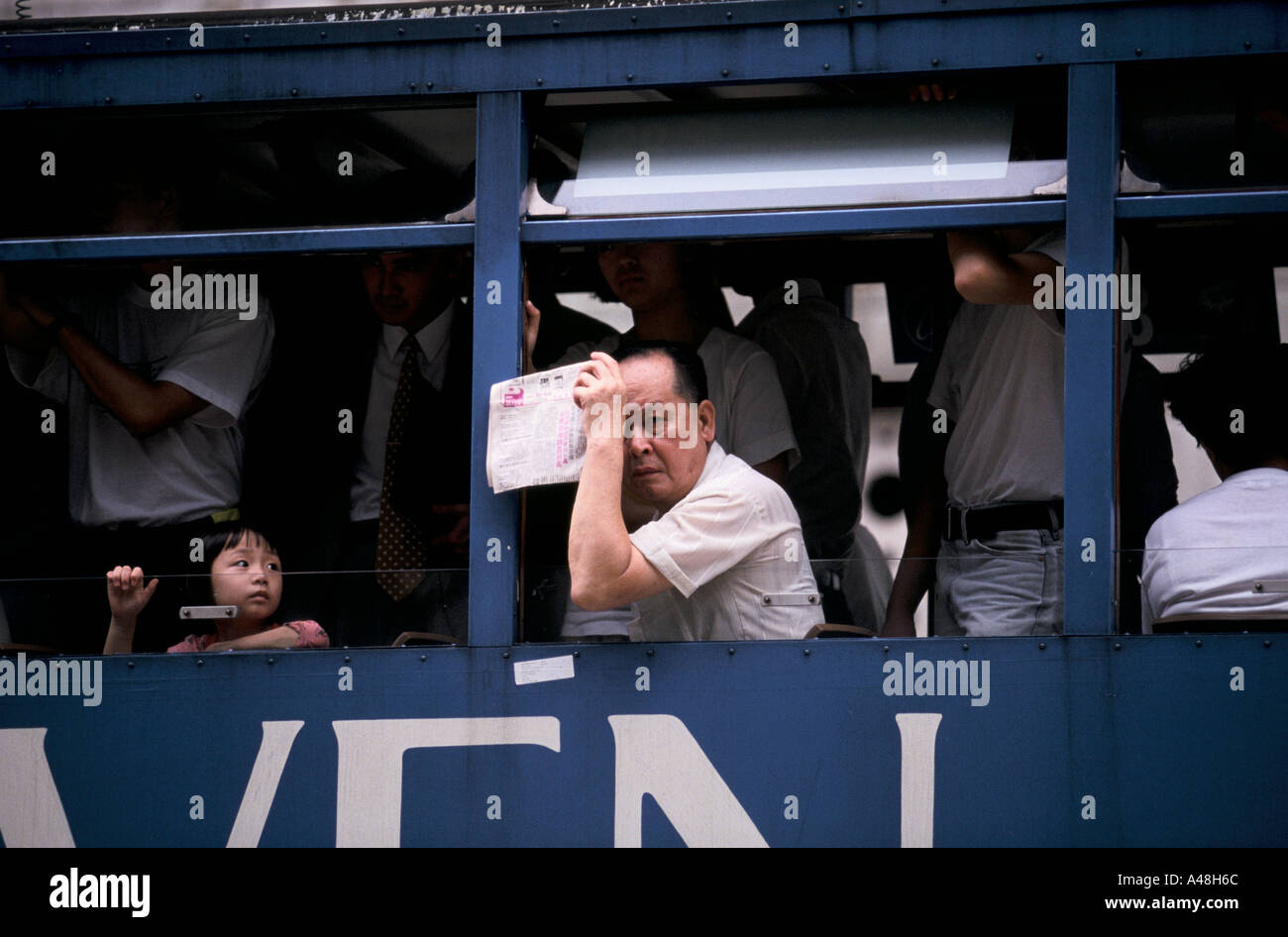 city tram system in central hong kong Stock Photo - Alamy