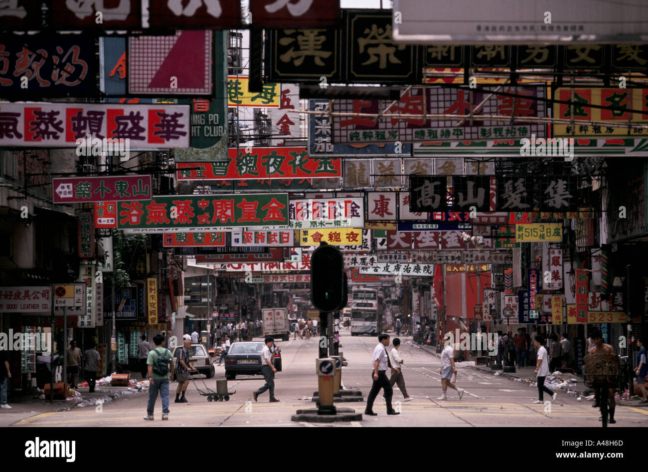 Nathan Road in Hong Kongs Kowloon area Stock Photo - Alamy
