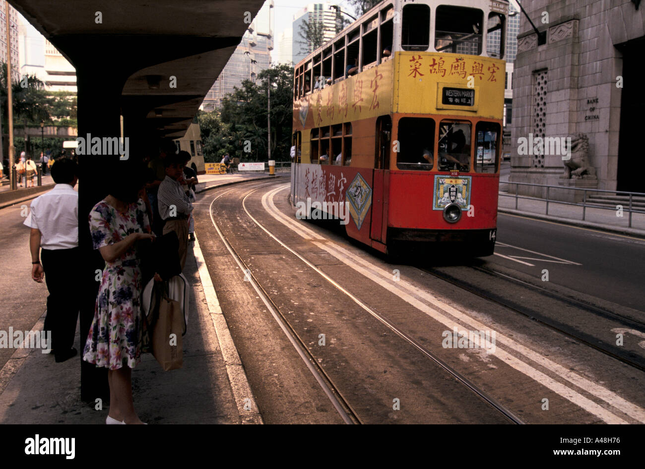 hong kong tram on the central hong kong city tram system 1994 Stock ...