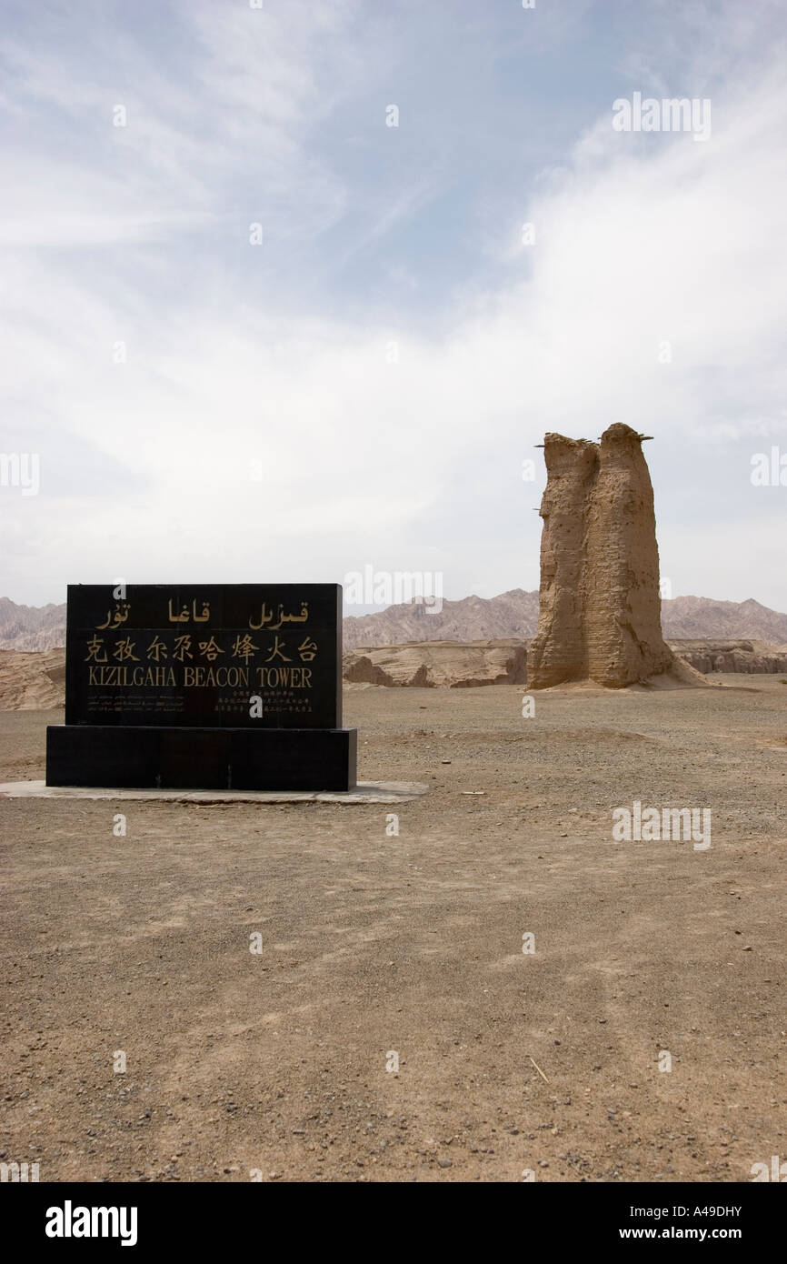 Kizilgaha Beacon Tower near Kuqa Xinjiang Province China Stock Photo ...