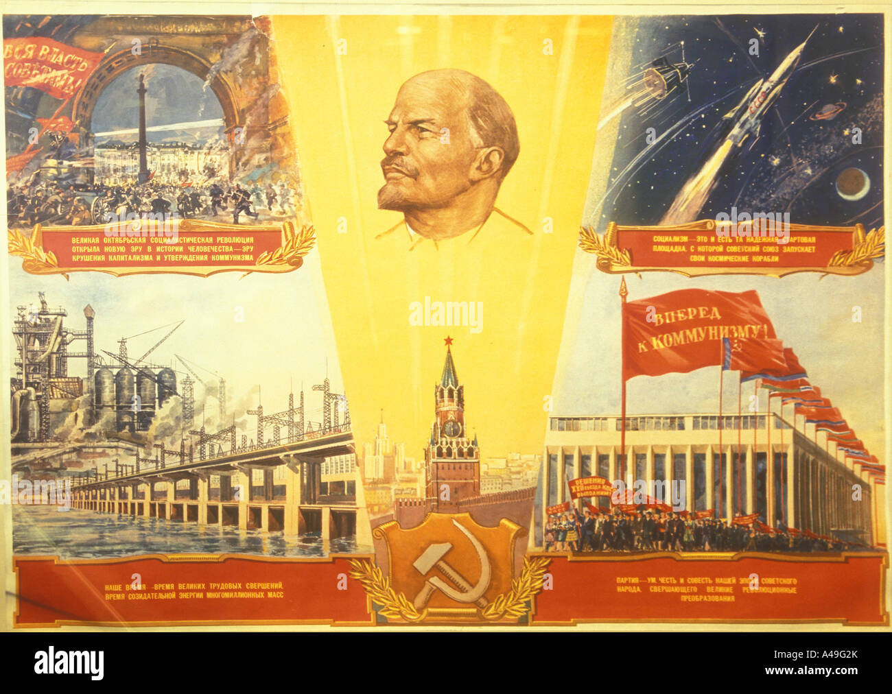 Painting lenin revolution hi-res stock photography and images - Alamy
