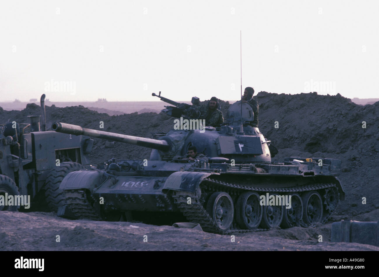 Iraqi military hi-res stock photography and images - Alamy