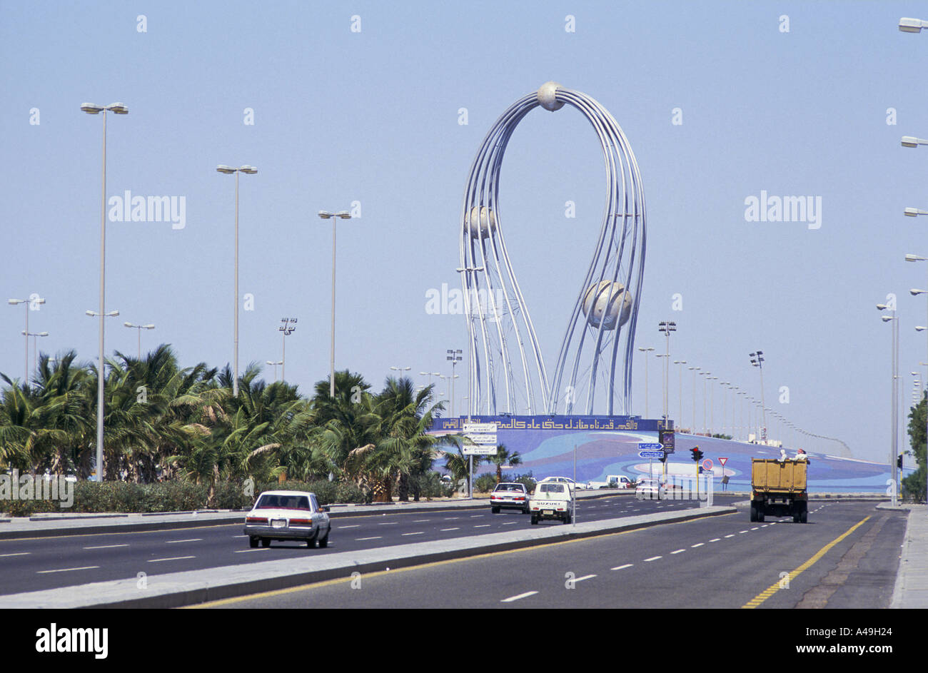 Falak High Resolution Stock Photography and Images - Alamy