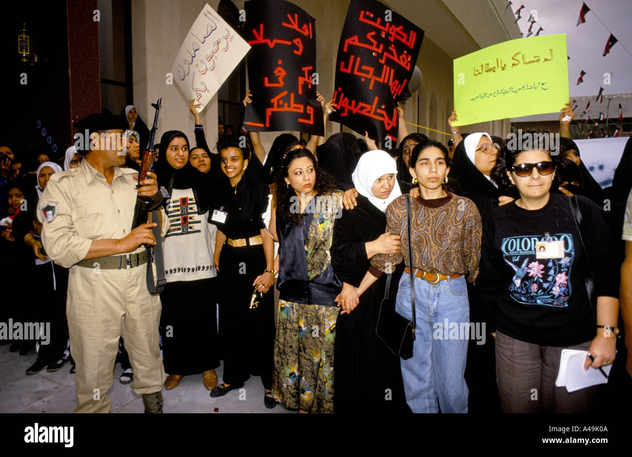 Kuwaitis High Resolution Stock Photography and Images - Alamy