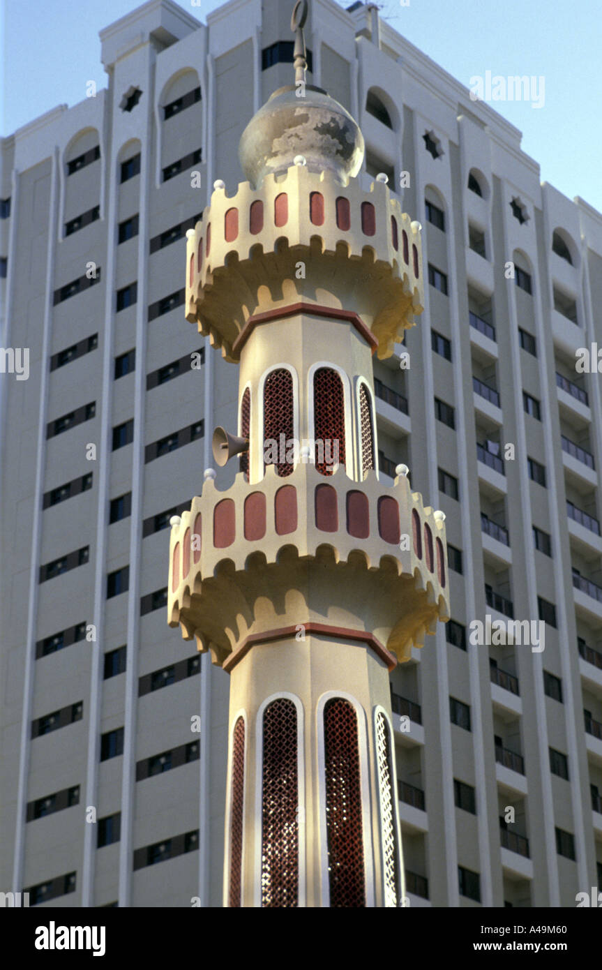 Uae abu dhabi 1990 hi-res stock photography and images - Alamy
