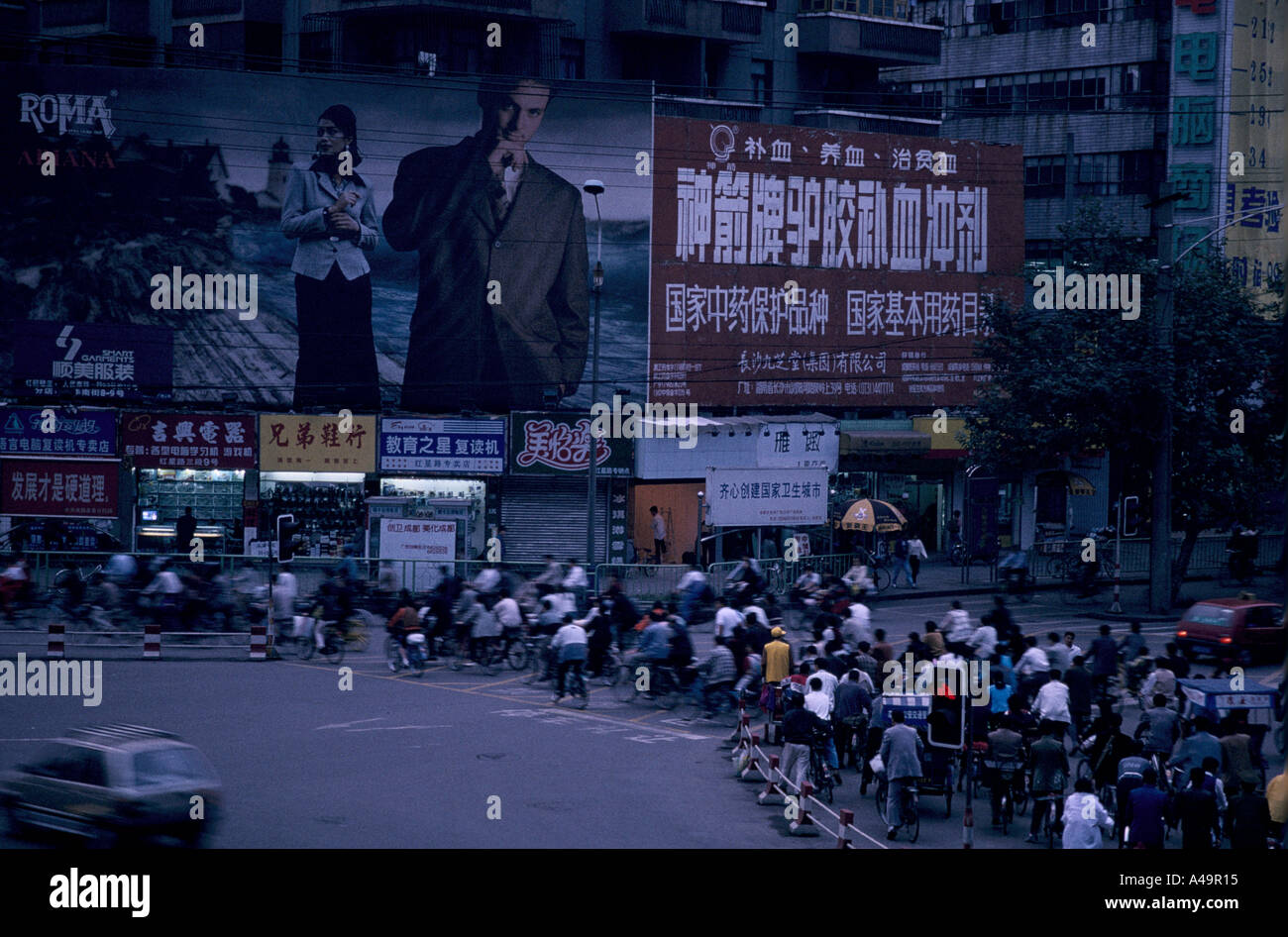 sechuan province china 1998 traffic in the main sqaure of chengdu ...