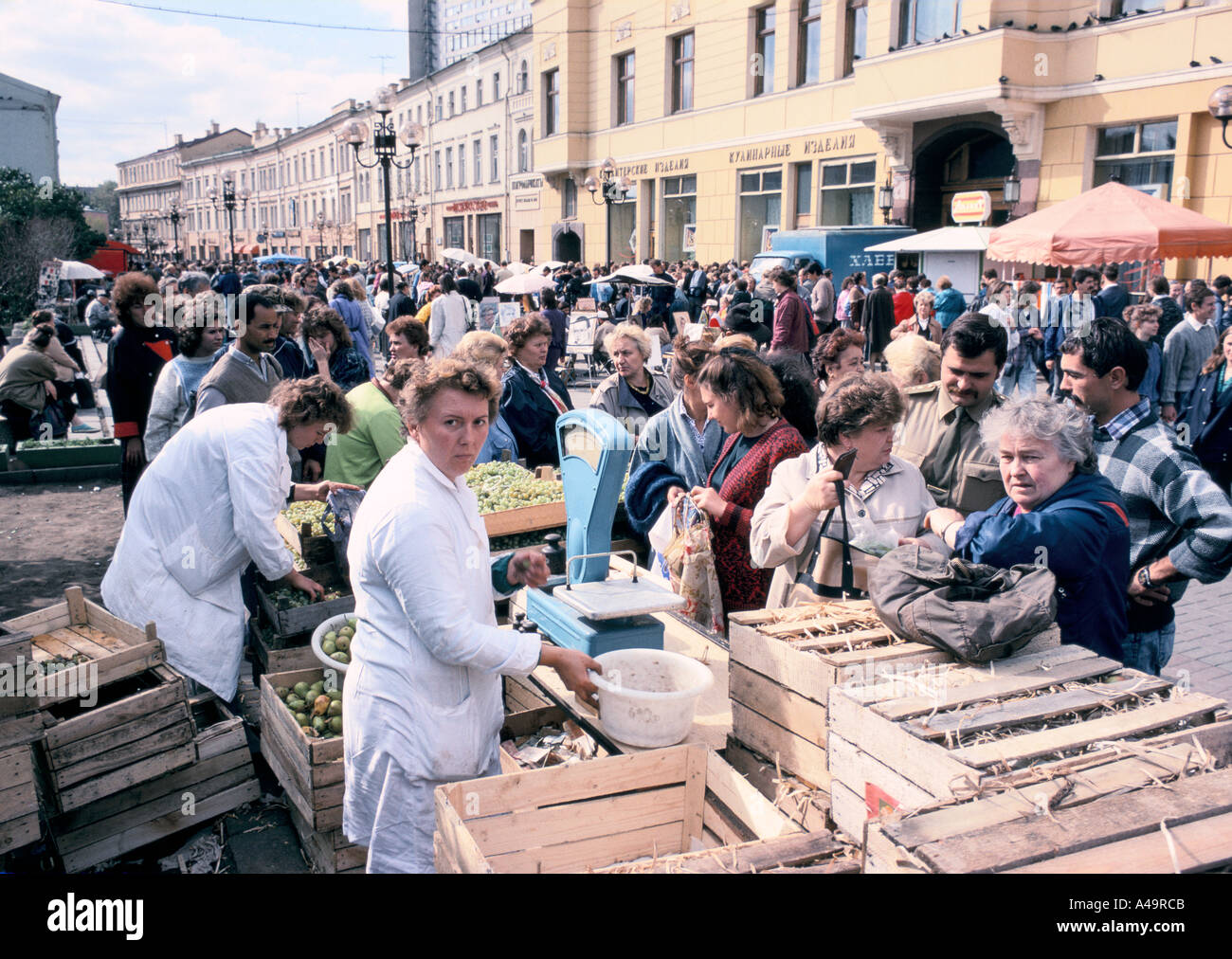Moscow market 1989 hi-res stock photography and images - Alamy