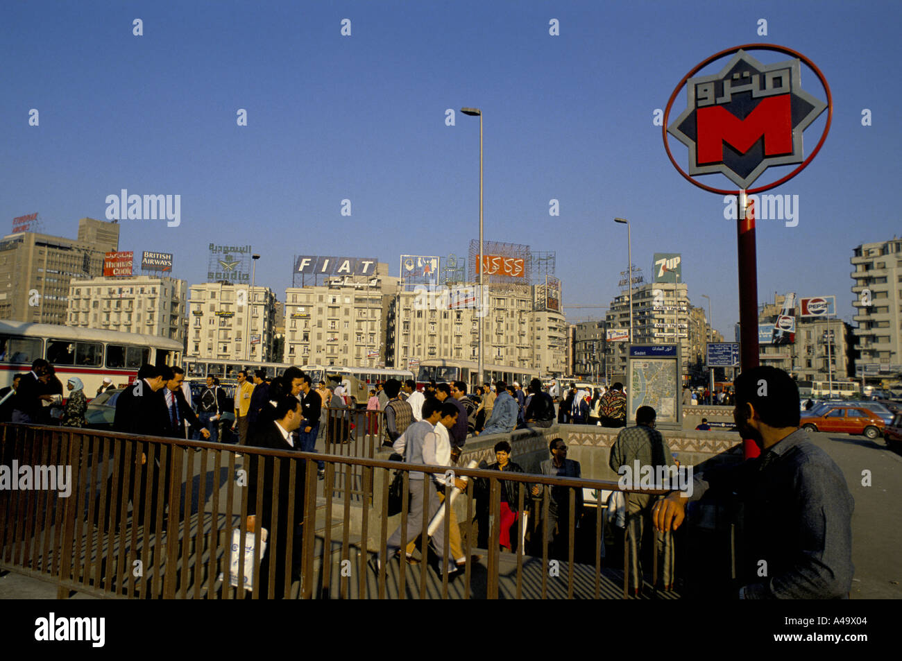 Cairo Metro Station High Resolution Stock Photography and Images - Alamy
