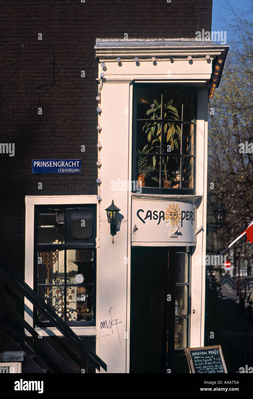 Dutch corner hi-res stock photography and images - Alamy