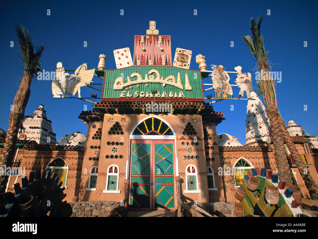 Nuweiba, Sinai, Egypt Stock Photo - Alamy