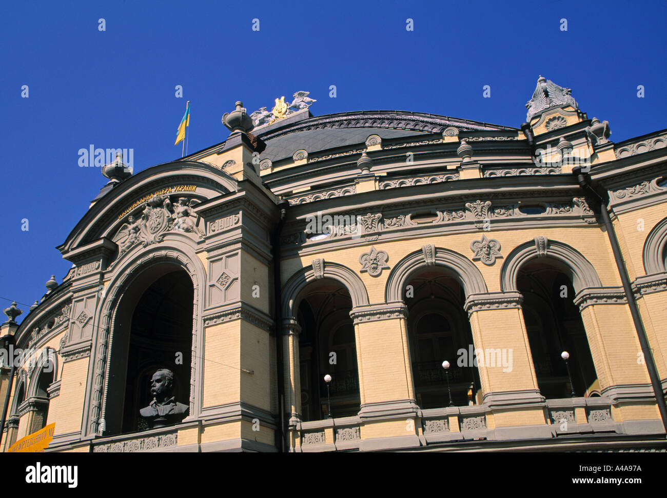 Opera House, Kiev, Ukraine Stock Photo - Alamy