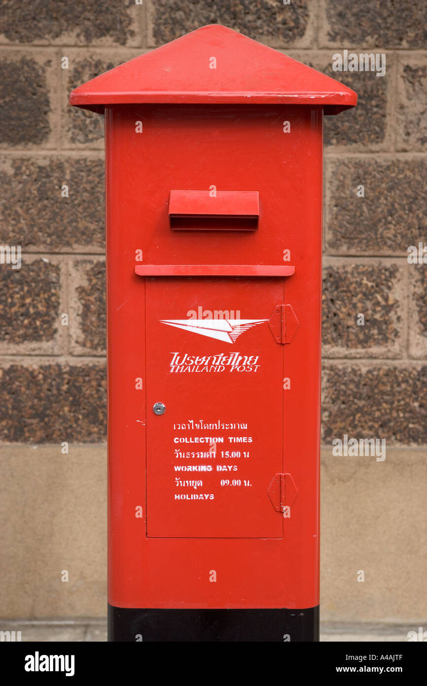 Thai mailbox hi-res stock photography and images - Alamy