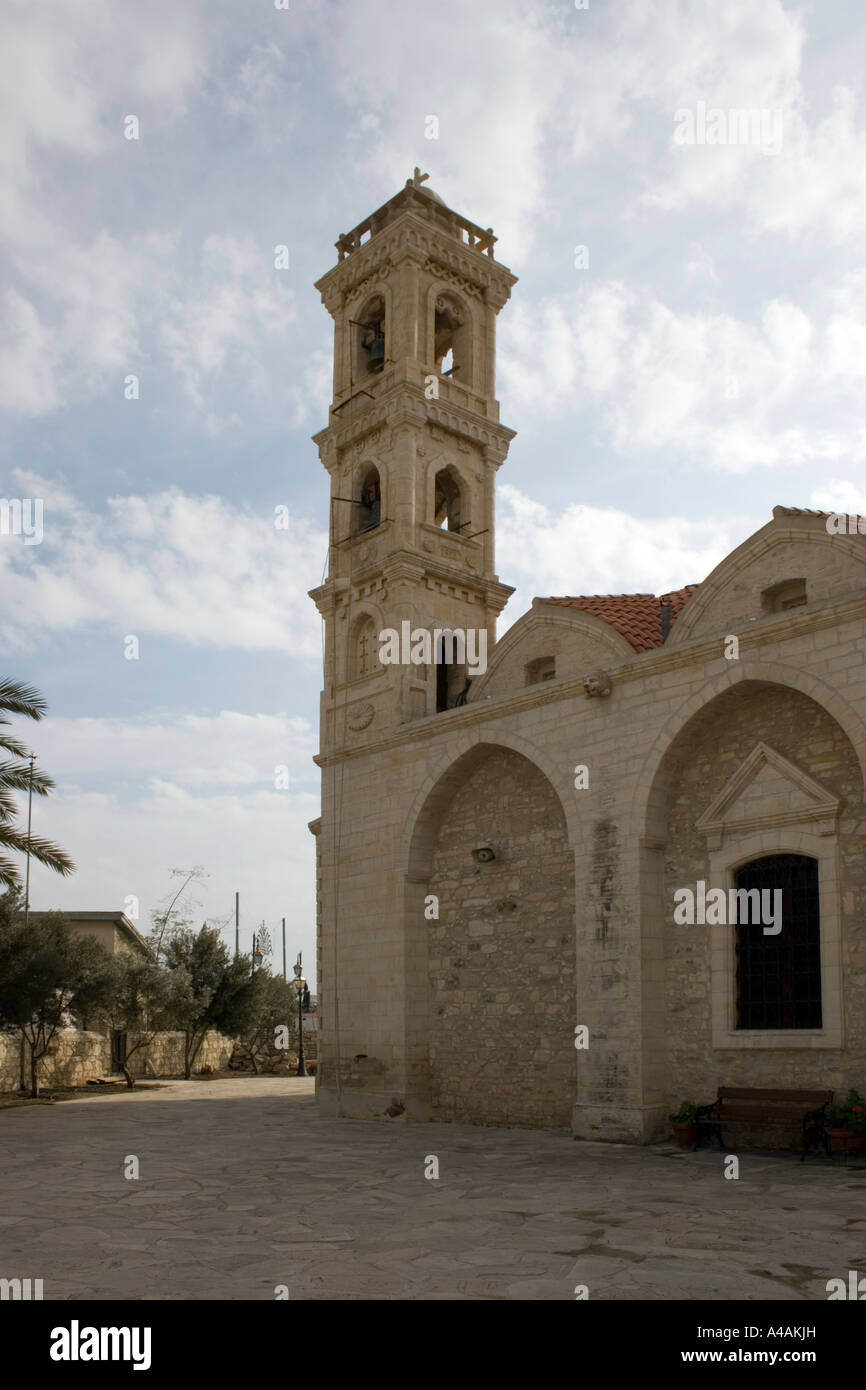 Perivolia hi-res stock photography and images - Alamy