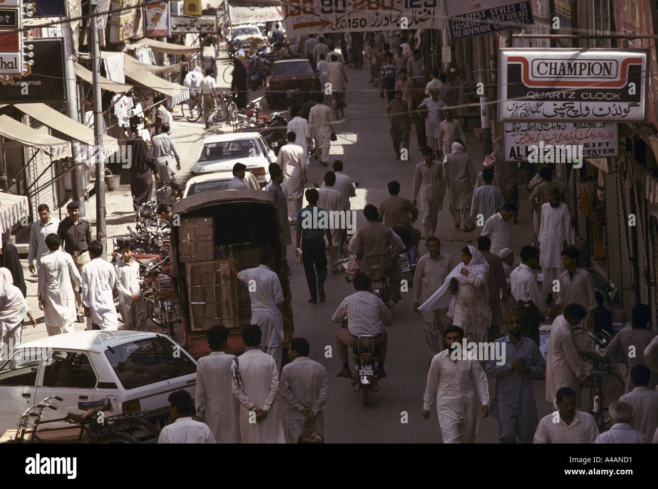 Qissa hi-res stock photography and images - Alamy