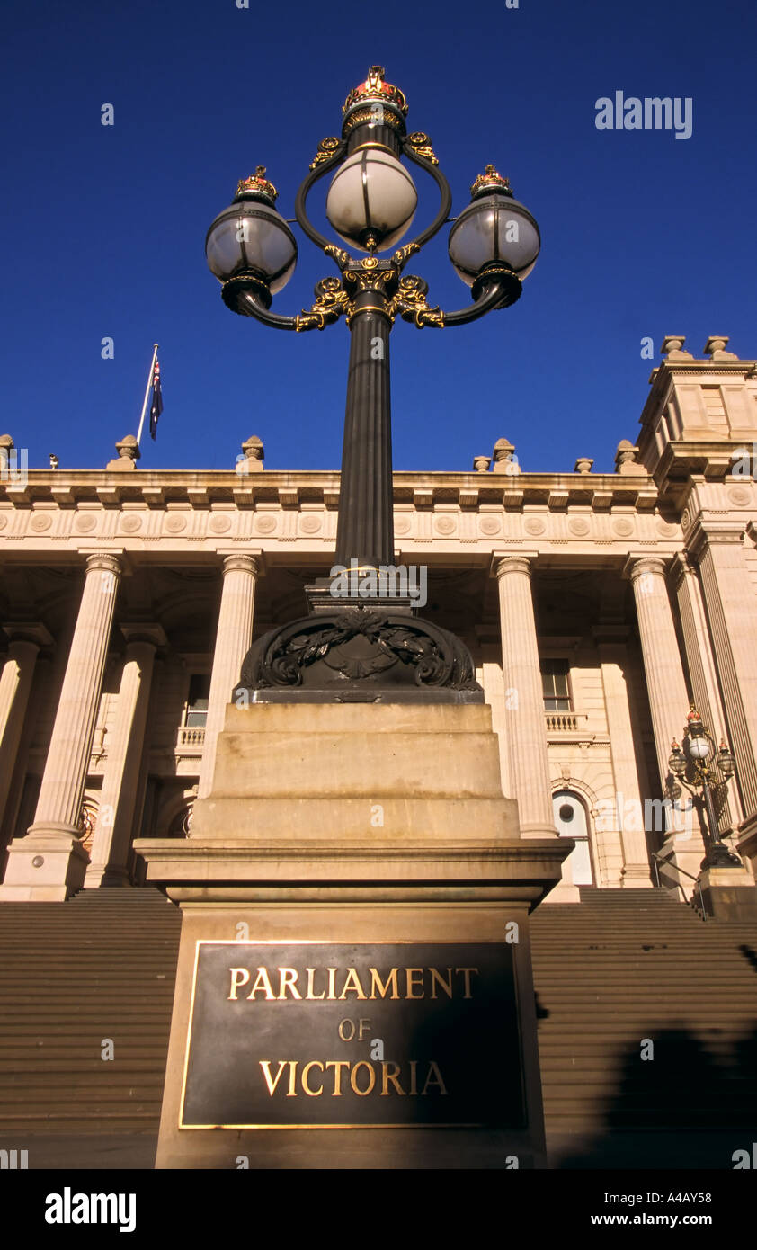 Parliament House Melbourne Victoria Australia vertical Stock Photo - Alamy