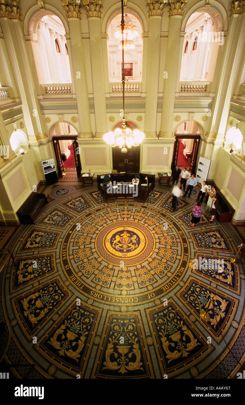 Inside floor and vestibule hi-res stock photography and images - Alamy