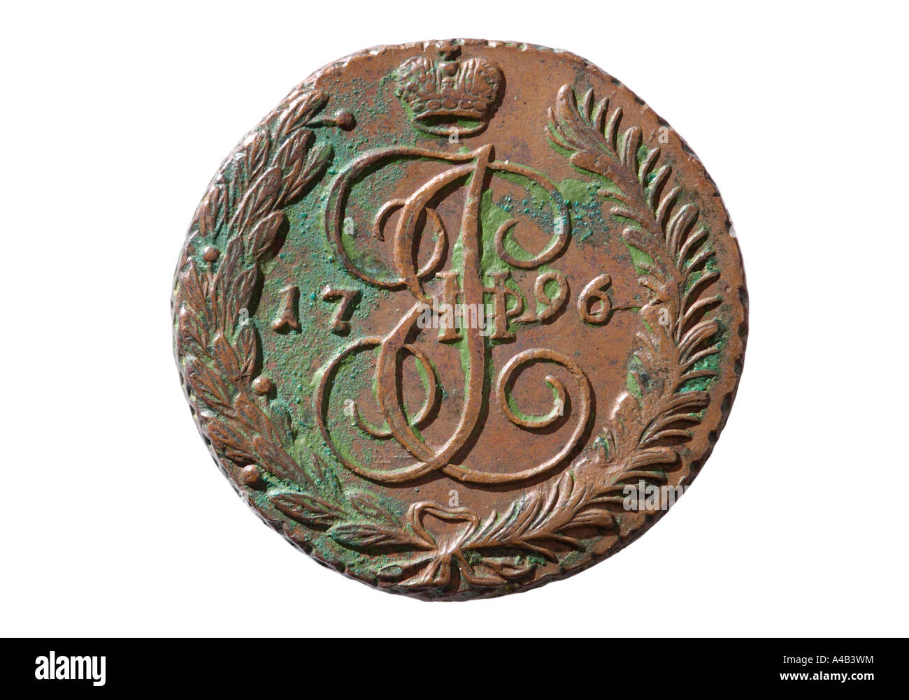 Inflation and russia Cut Out Stock Images & Pictures - Alamy