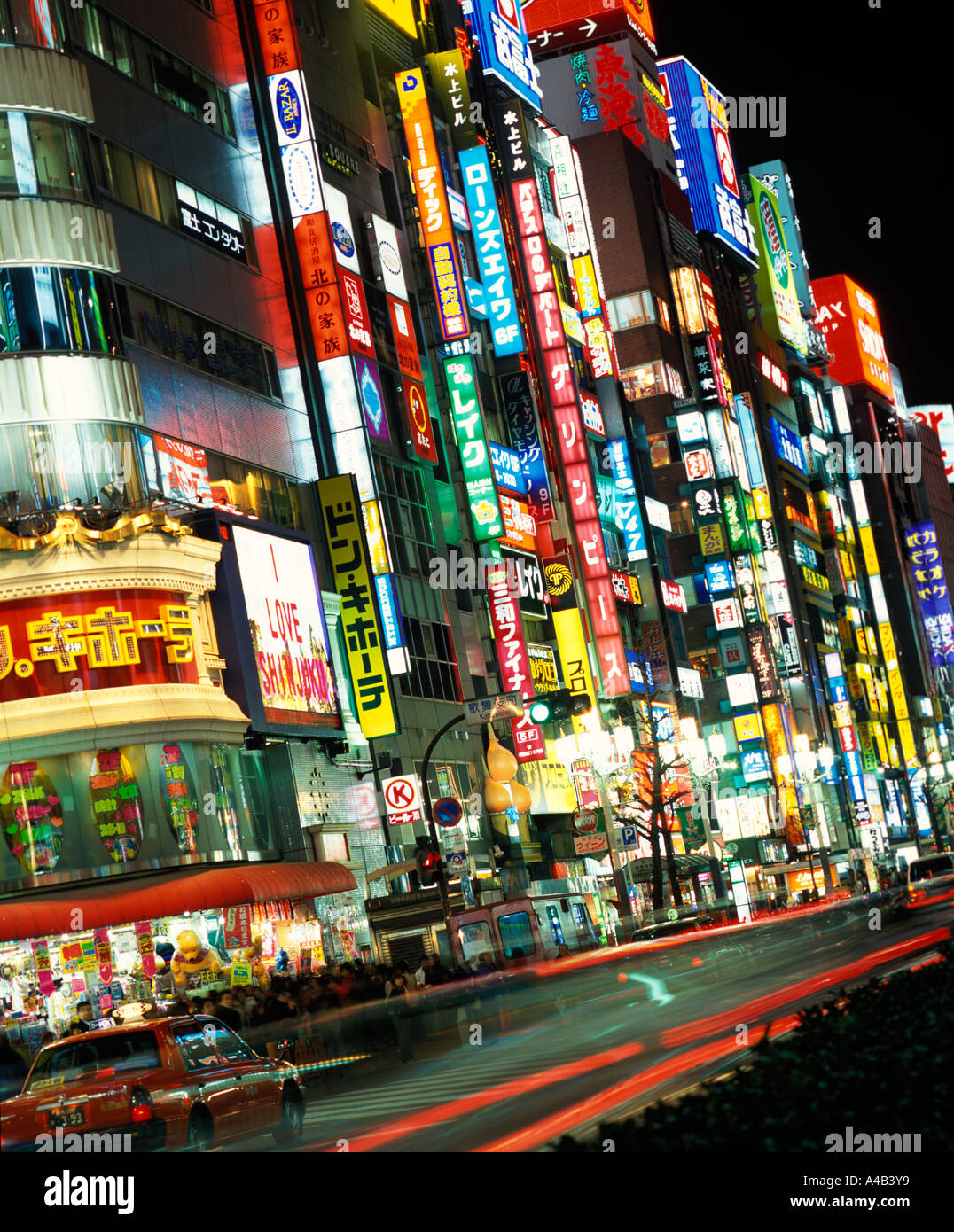 Kabukicho district of Tokyo, Japan at night Stock Photo - Alamy