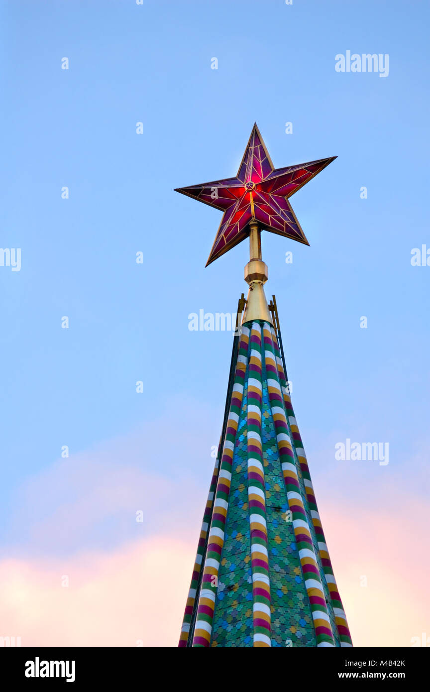 Russia star city hi-res stock photography and images - Alamy