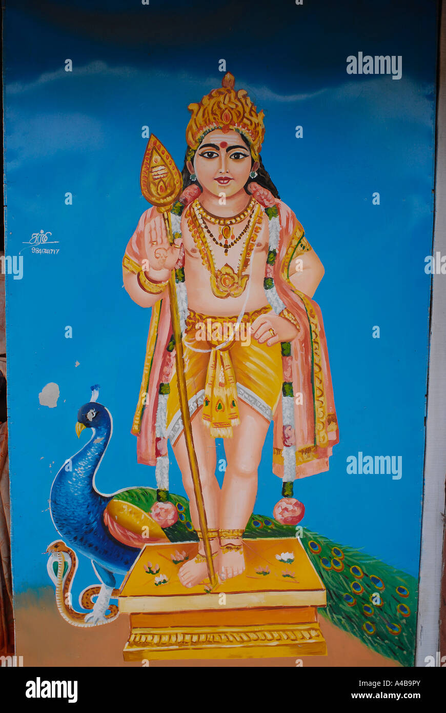 Stock image of Krishna Poster Stock Photo - Alamy