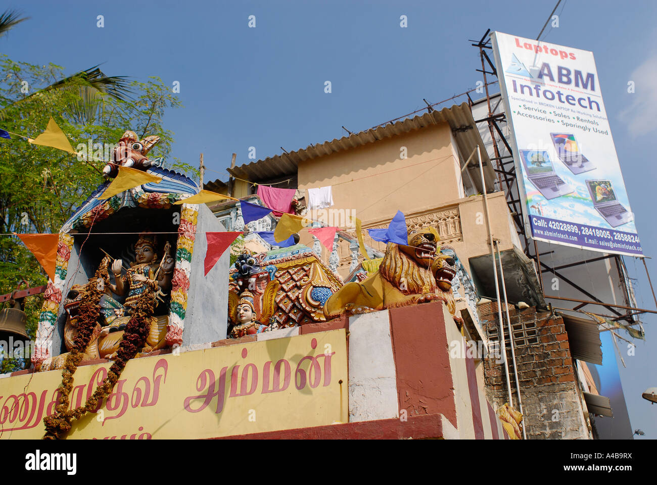 Slum chennai hi-res stock photography and images - Alamy