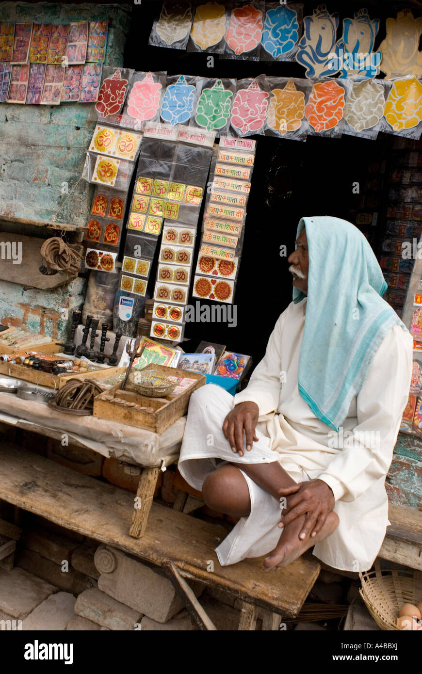 Stock image of an old Indian Man sitting at his shop in Varanasi India ...