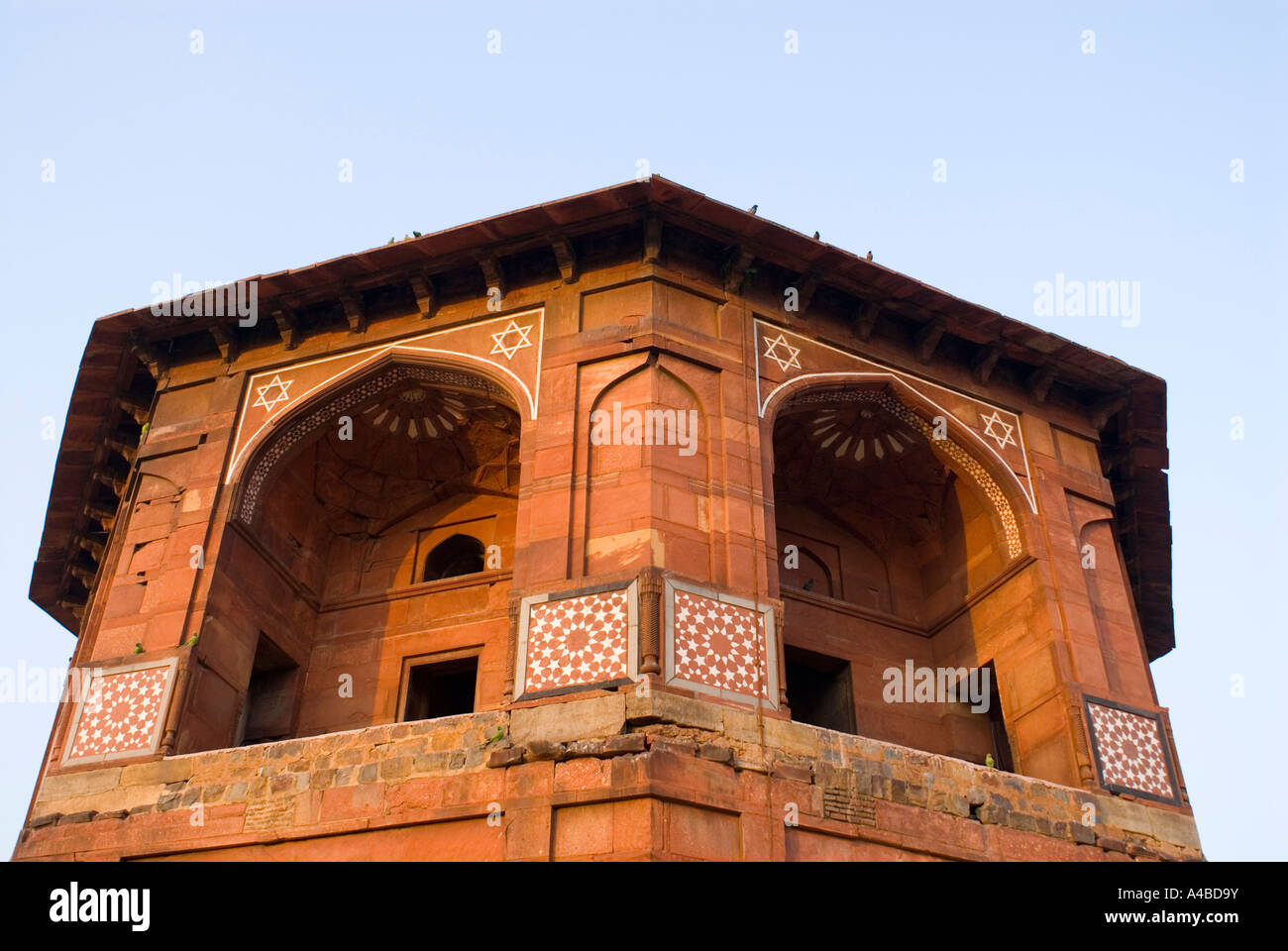 Sher mandal library hi-res stock photography and images - Alamy
