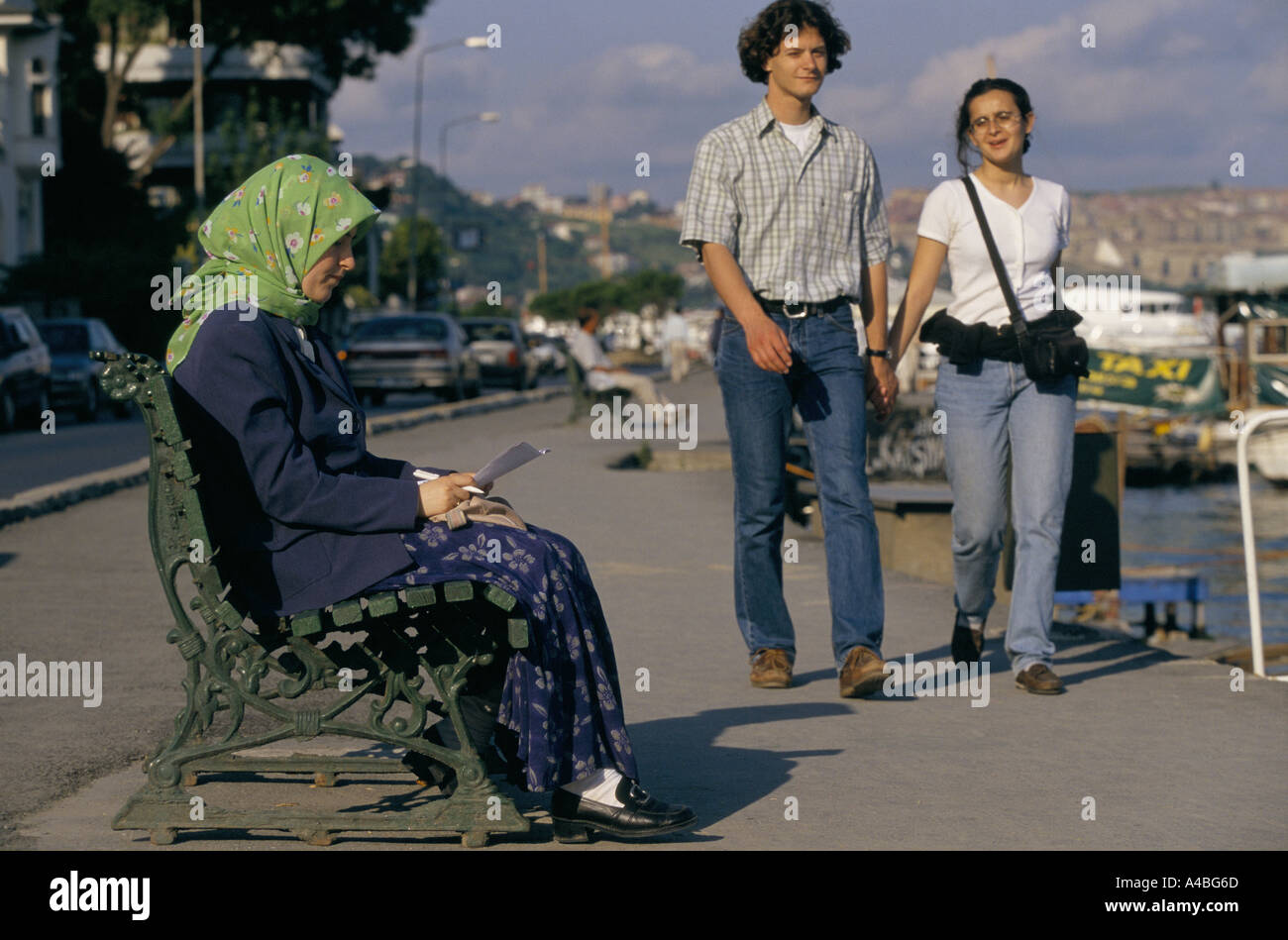 women in turkey nagihan haliloglu seated 23 year old daughter of muslim ...