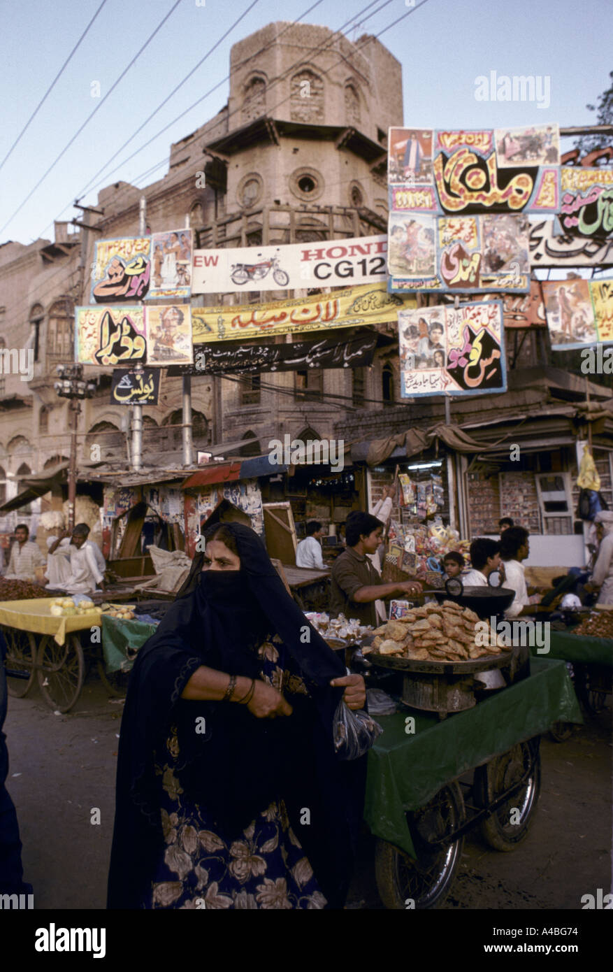 Pakistan multan hi-res stock photography and images - Alamy