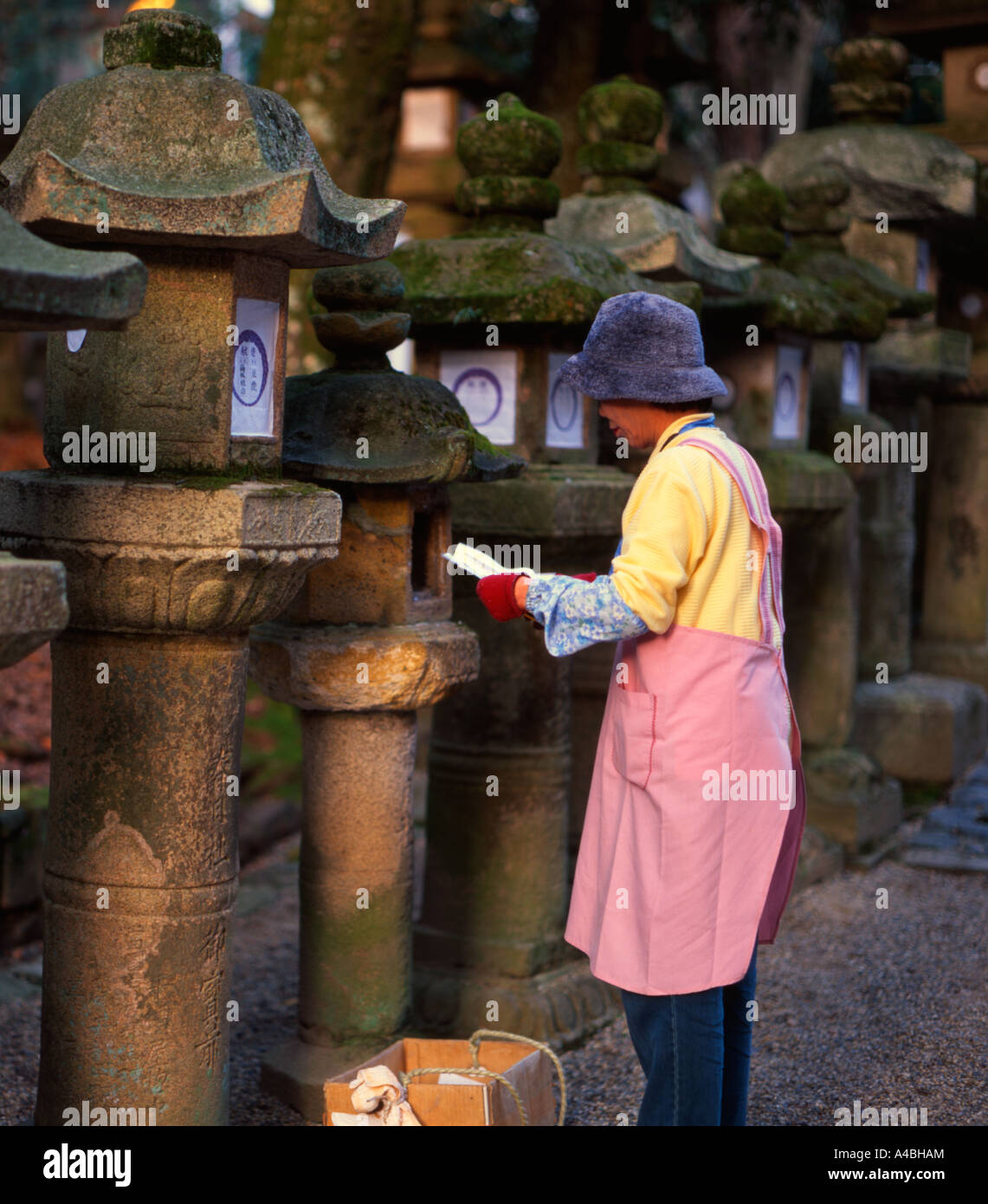 Kasuga lady hi-res stock photography and images - Alamy