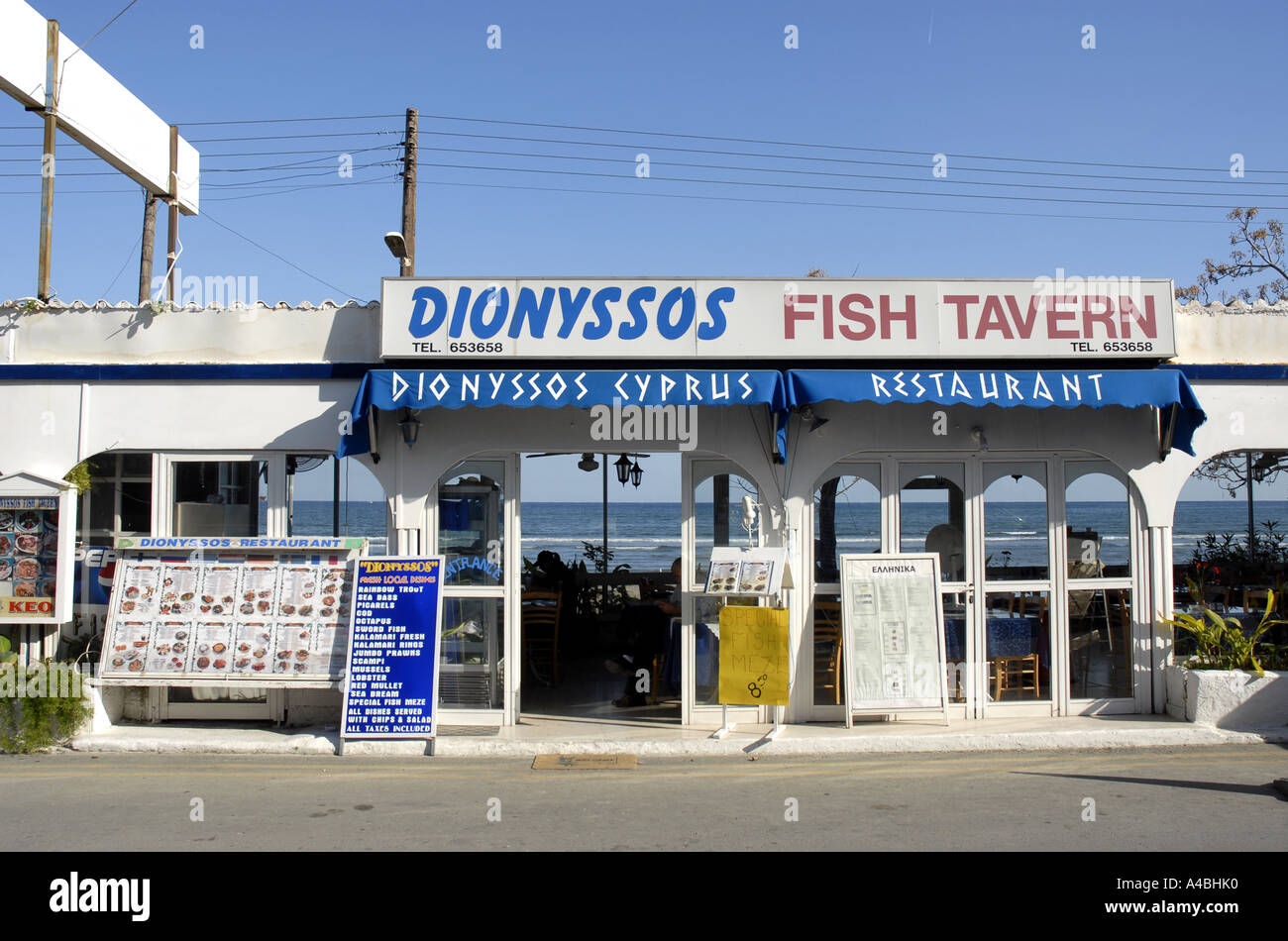 Dionyssos Fish Tavern restaurant Larnaka Cyprus Stock Photo: 6284271 ...