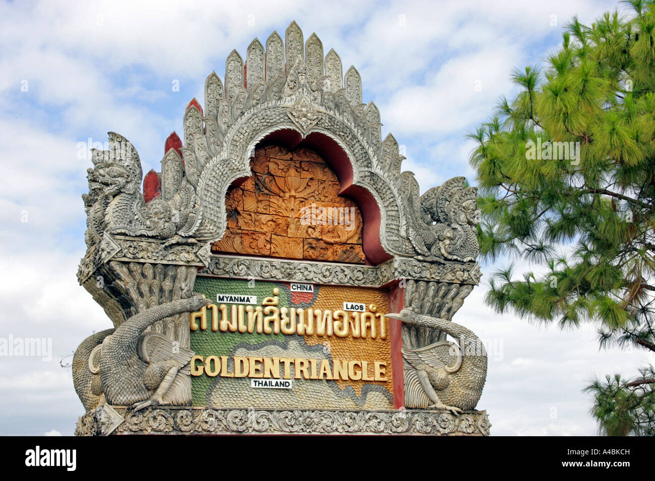 Lao triangle hi-res stock photography and images - Alamy