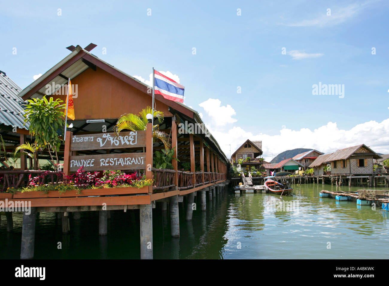 Thailand Phang Nga National Park Village Island Ko Pannyi Stock Photo ...
