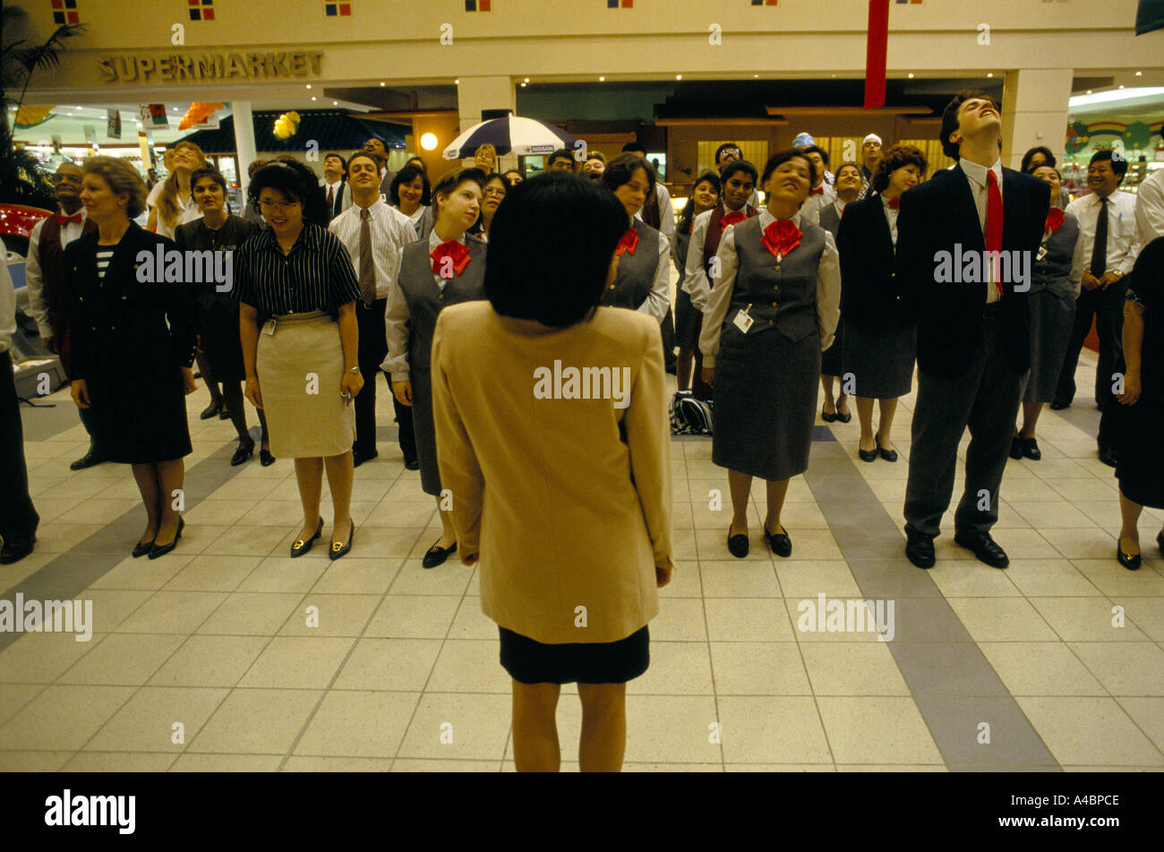 yaohan plaza europes first japanese shopping centre cost 80 million ...