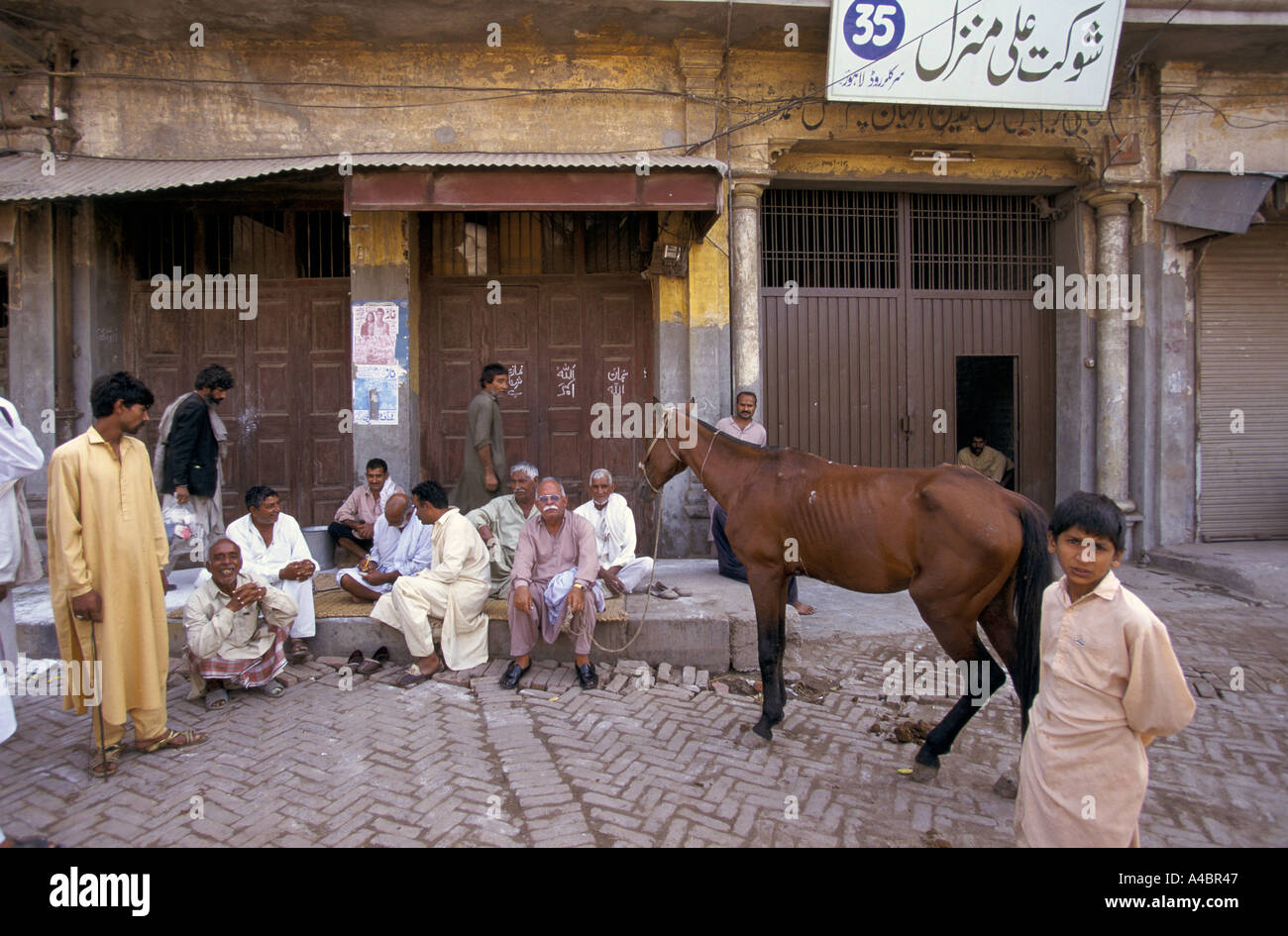 lahore pakistan souk Stock Photo - Alamy