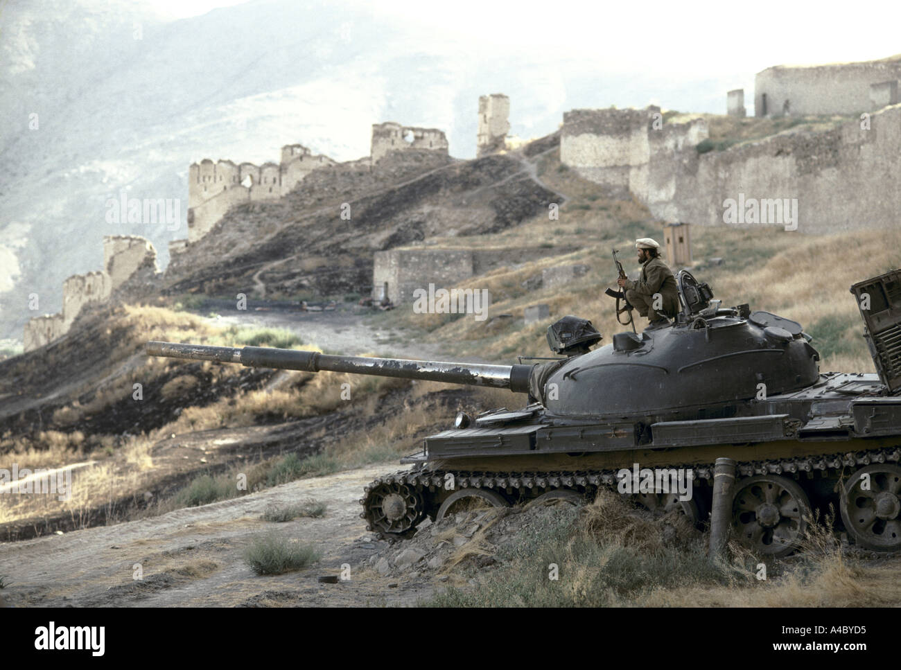 Bala hisar fort hi-res stock photography and images - Alamy