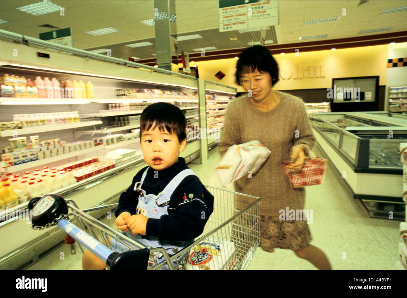 yaohan plaza europes 1st japanese shopping mall london customers in the ...