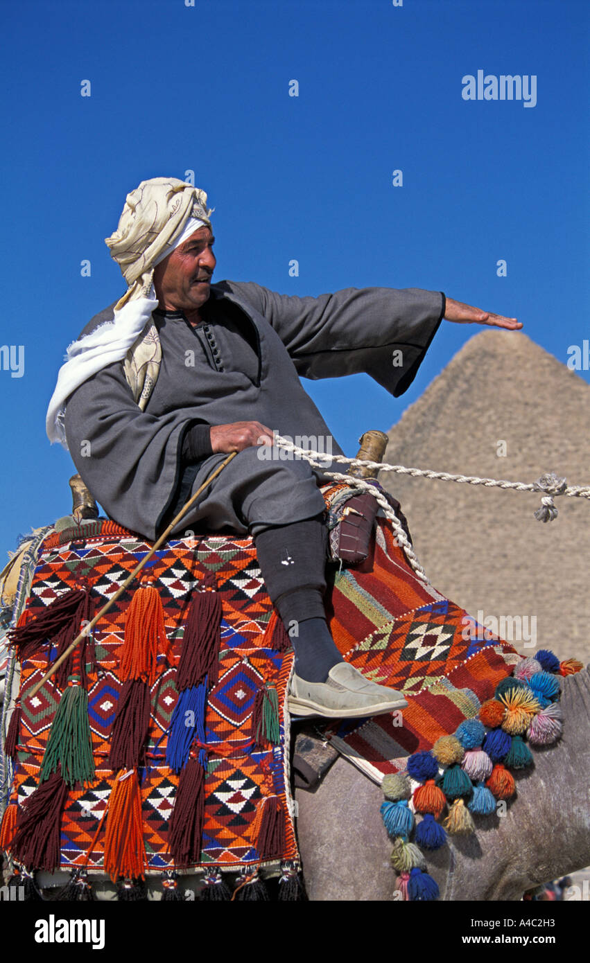 Khufu pyramid top hi-res stock photography and images - Alamy