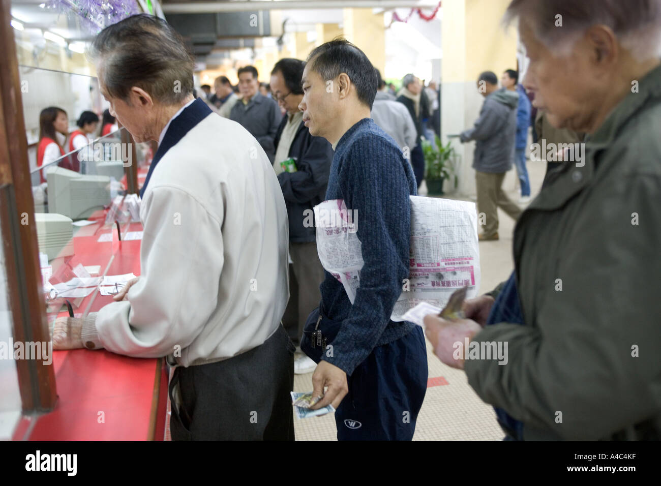 Canidrome Greyhound Racing Stadium Macau Stock Photo - Alamy