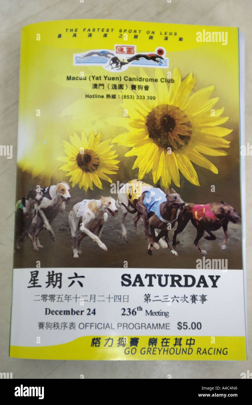 Race Card Programme Canidrome Greyhound Racing Stadium Macau Stock ...