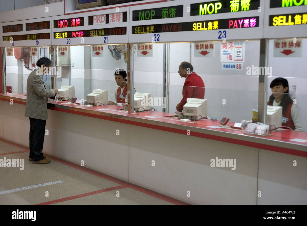 Canidrome Greyhound Racing Stadium Macau Stock Photo - Alamy