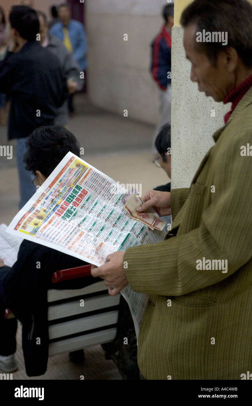 Canidrome Greyhound Racing Stadium Macau Stock Photo - Alamy