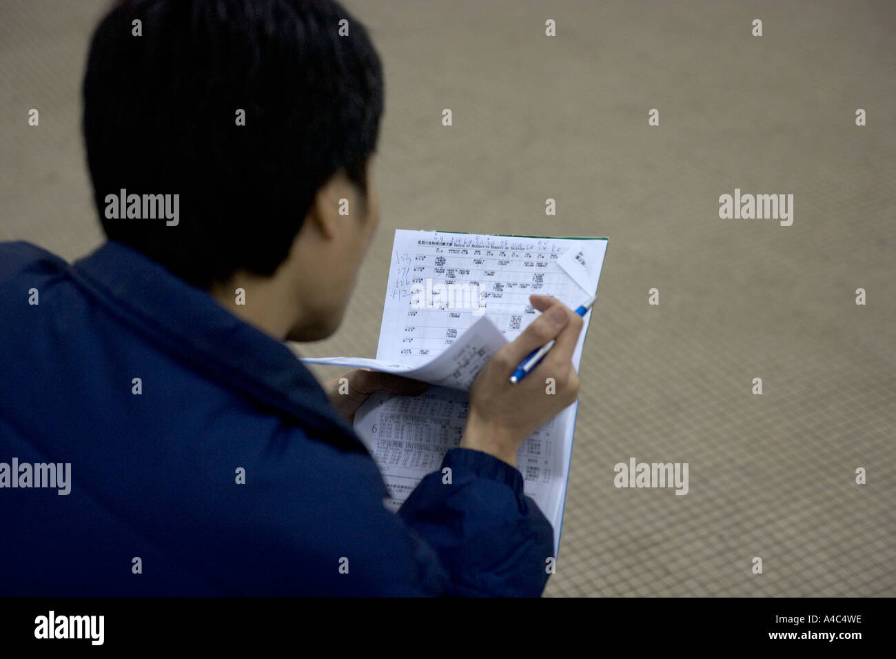 Canidrome Greyhound Racing Stadium Macau Stock Photo - Alamy