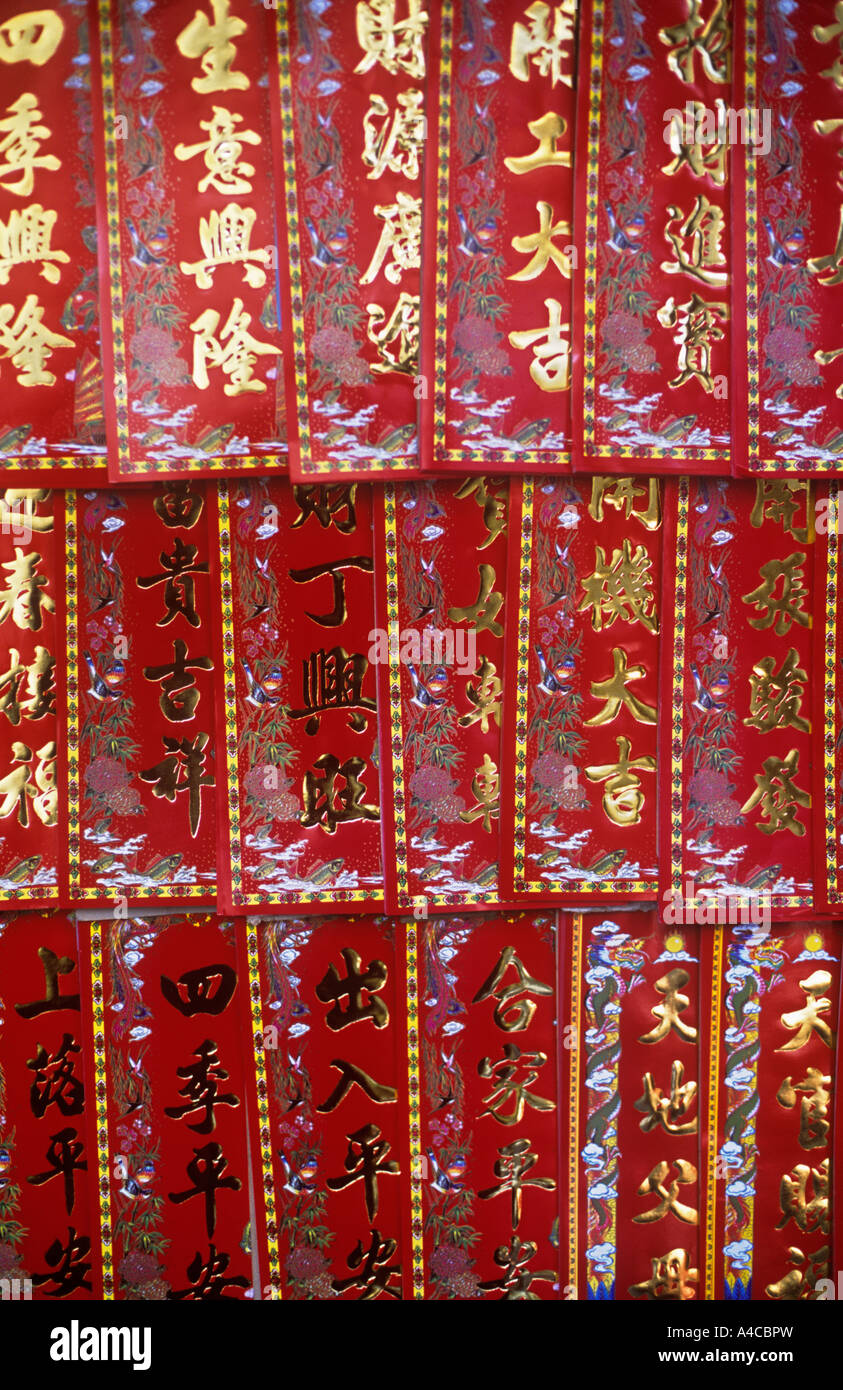 Gold Chinese writing on red cards Chinatown Bangkok Thailand Stock ...